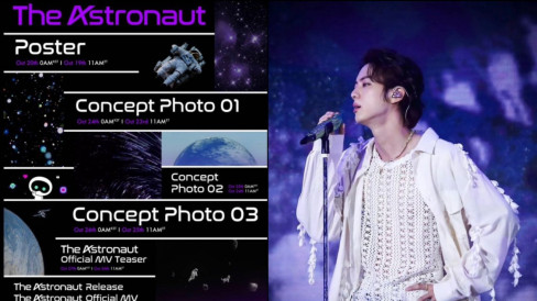 BigHit Music Resmi Rilis Teaser Solo Pertama Jin BTS 'The Astronaut ...