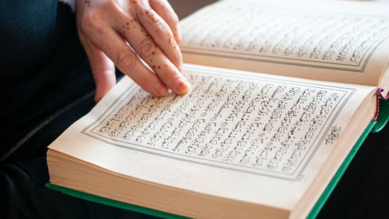 Bacaan Al-Qur'an Surat Al-A'raf ayat 146-150 Lengkap Tulisan Arab ...