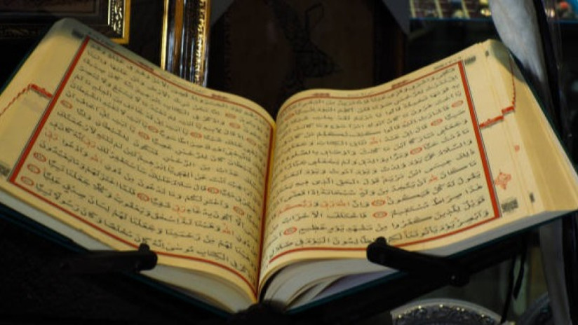 Bacaan Al-Qur'an Surat Al-Hijr Ayat 86-90 Lengkap Tulisan Arab, Latin ...