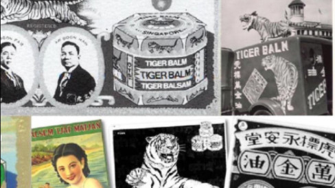 Mengintip Sejarah Balsem Legendaris, Inilah Awal Mula Tiger Balm