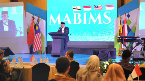 Lewat Forum MABIMS 2025, Kemenag Pacu Madrasah Jadi Pusat Inovasi ...