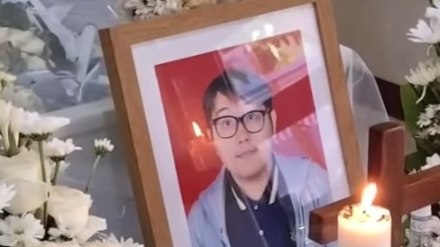 Dokter Koas yang Ikut Bully Timothy Anugerah Disebut Didepak dari ...