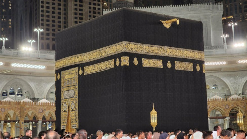 Kiswah Ka'bah Diganti pada Tahun Baru Islam 1 Muharram 1448 H, Simbol ...
