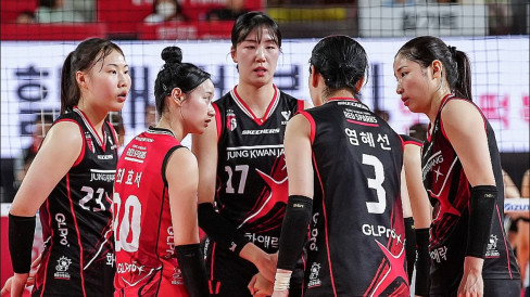 Dibalik Rentetan Hasil Buruk Red Sparks di V League Musim Ini, Media ...